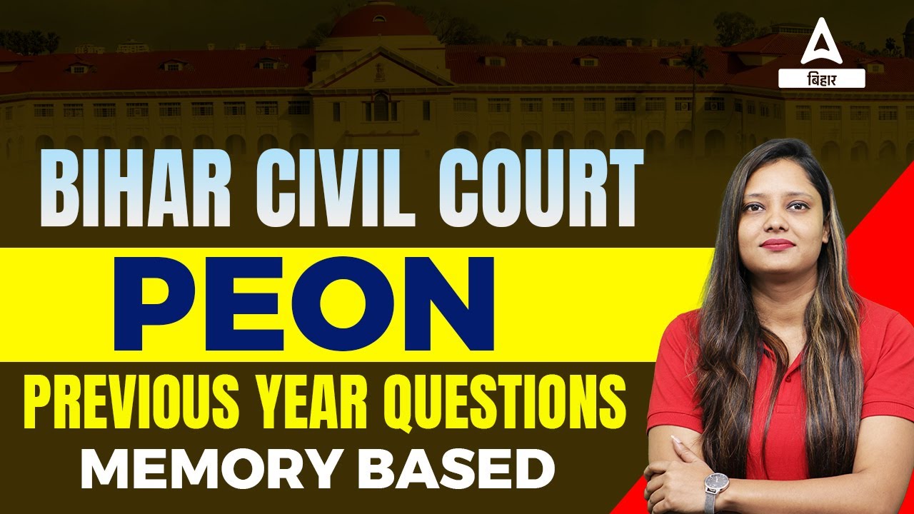 Bihar Civil Court | Previous Year Questions Memory Based | Bihar Civil ...