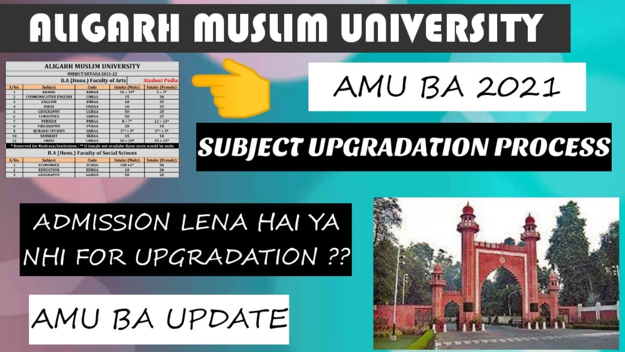 AMU BA SUBJECT UPGRADATION PROCESS SUBJECT COMBINATION AMU TOTAL SEATS AMU BA YouTube amu-ba-subject-upgradation-process-subject-combination-amu-total-seats-amu-ba-youtube