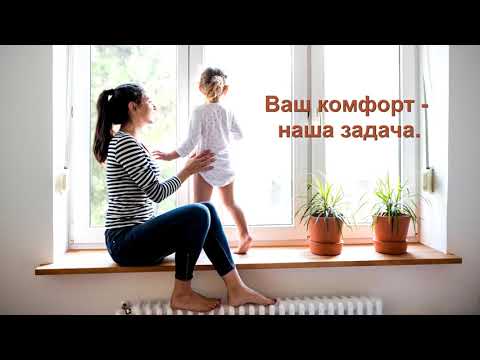 Реклама Компании \