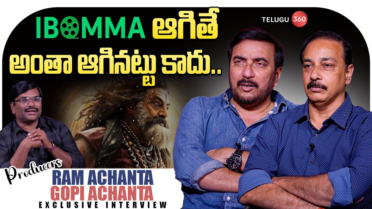 Exclusive Interview With Akhanda 2 Producers Ram Achanta and Gopi ...