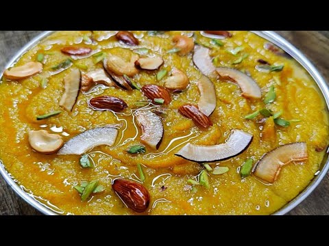 Halwai Style Halwa | Halwai Puri Wala Halwa | Suji Ka Danedar Halwa By ...