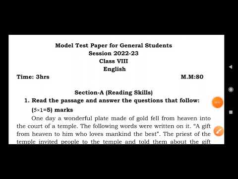 PSEB 8th English model test paper 2023 solution | pseb 8 English sample ...