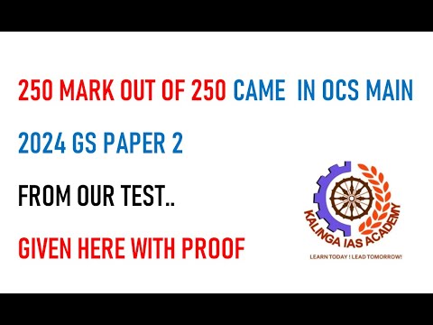 250 MARK OUT OF 250 CAME IN OCS MAIN 2024 GS 2 PAPER : by Deepak Sir I ...