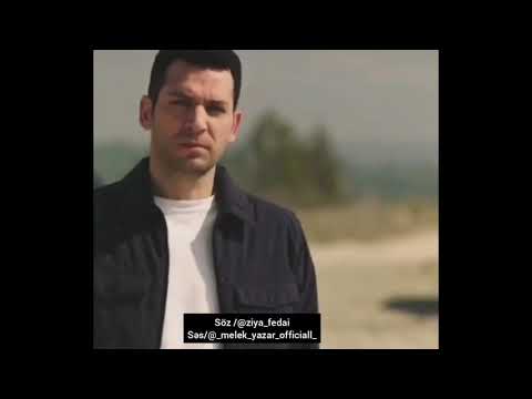 Unutmağı bacarmıram 2020