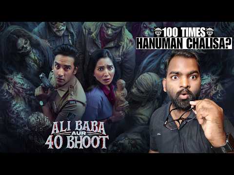 Ali Baba aur 40 Bhoot WEB SERIES Review | Filmi Max Review