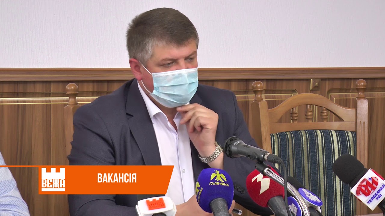 В Івано Франківську знову обиратимуть директора ОДКЛ Youtube