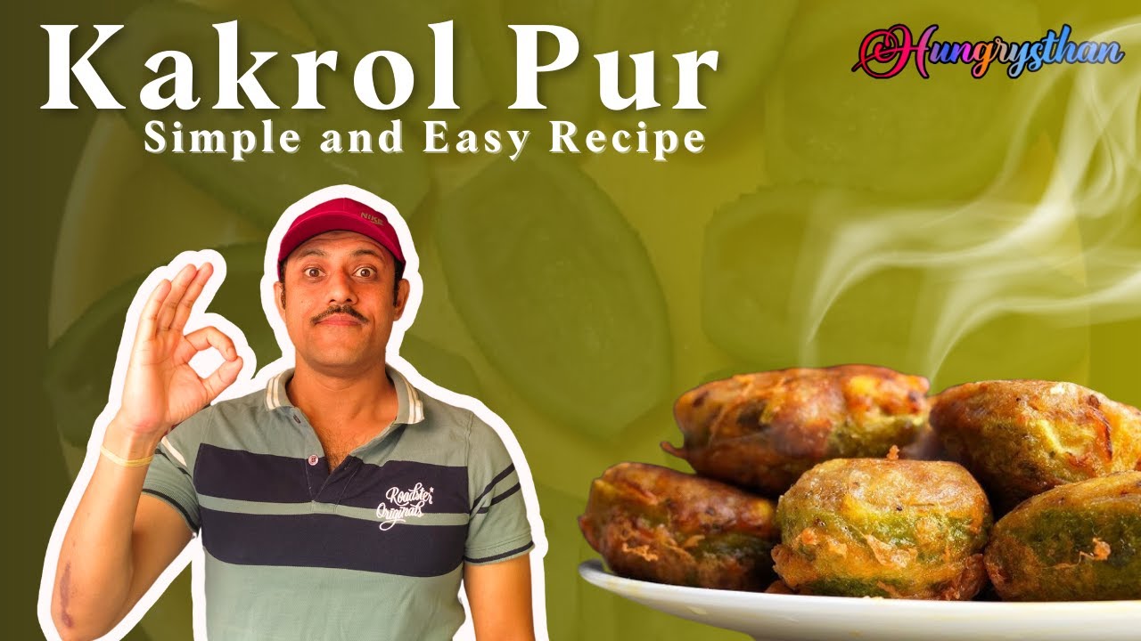 Kakrol Pur Bhaja | কাঁকরোল পুর | Stuffed Spiny Gourd | Kakrol Recipe by ...