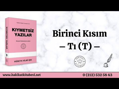 1. Kısım - Tı (T)