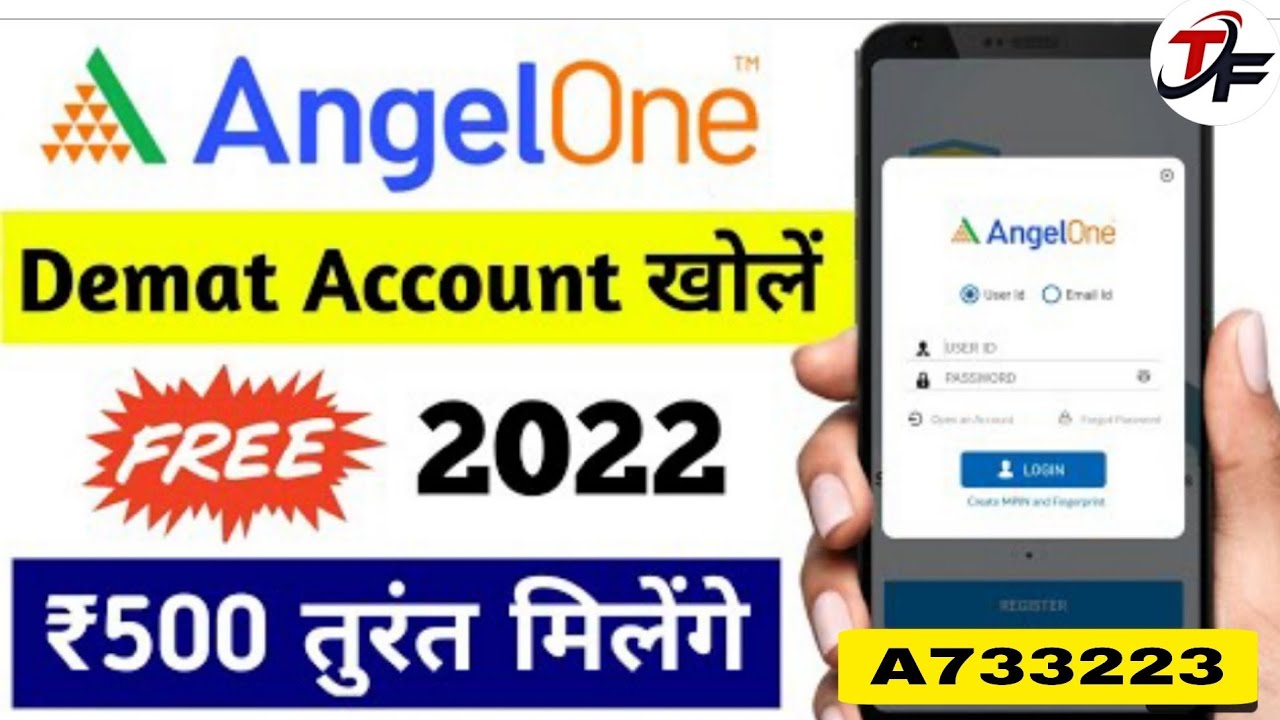 Angel One Account Opening Process angel one account kaise khole how to ...