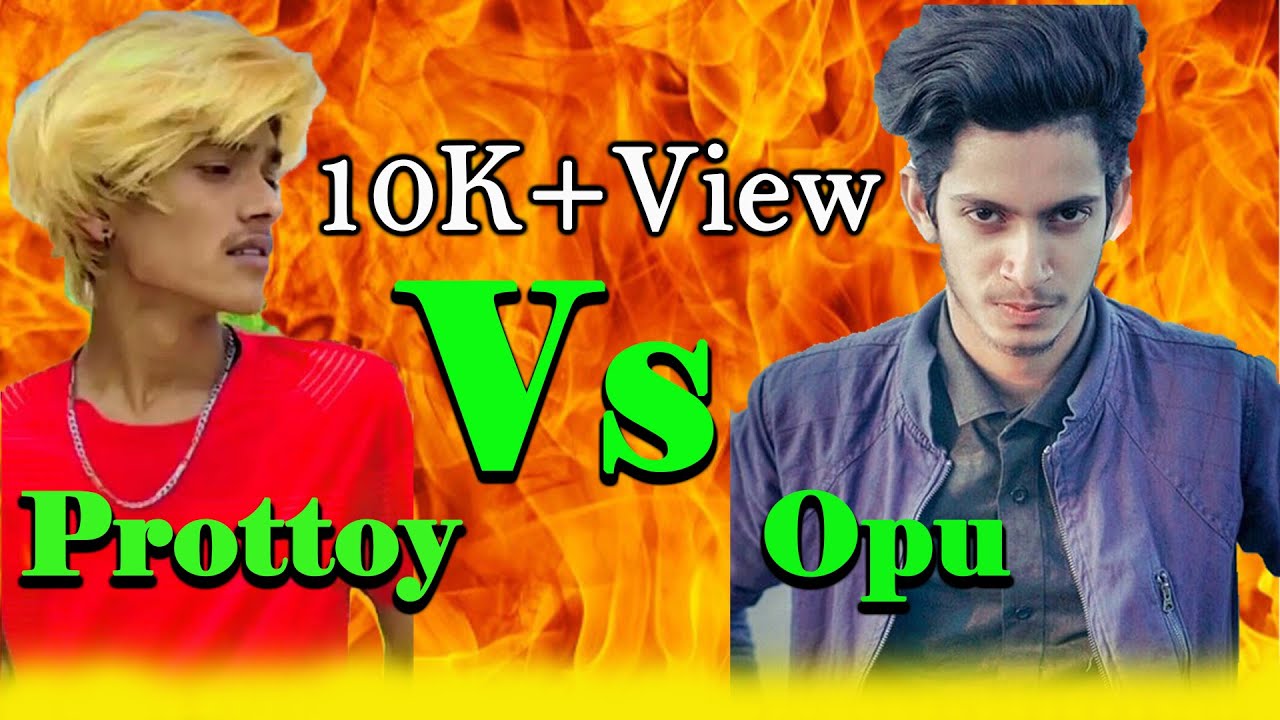 Prottoy Heron Vs Opu vai | Challenge🔥প্রত্যয় হিরন | - YouTube