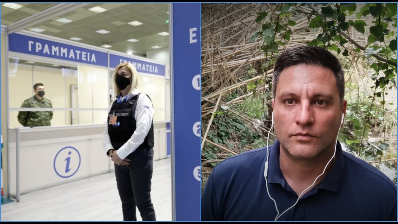 Η ΕΝΤΟΛΗ που δόθηκε στην Ελλάδα για τα eμβόλια λίγο πριν..! - YouTube