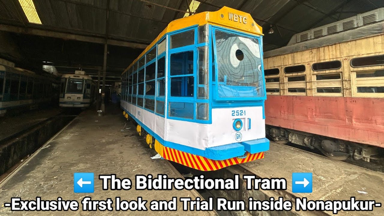 The Bidirectional Tram || An Innovation by Nonapukur || Tramisane ...