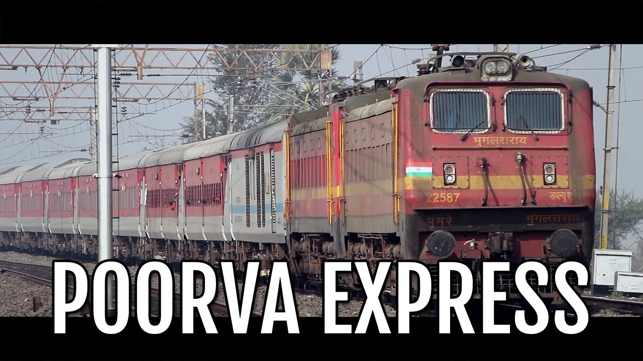 New Delhi - Howrah, Poorva Express Slow speed after Barddhaman - YouTube