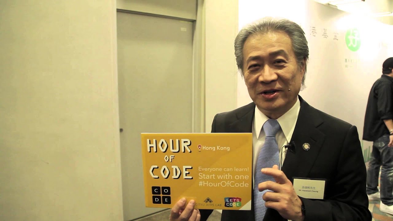 Coding Is The World Trend By Haywood Cheung Youtube