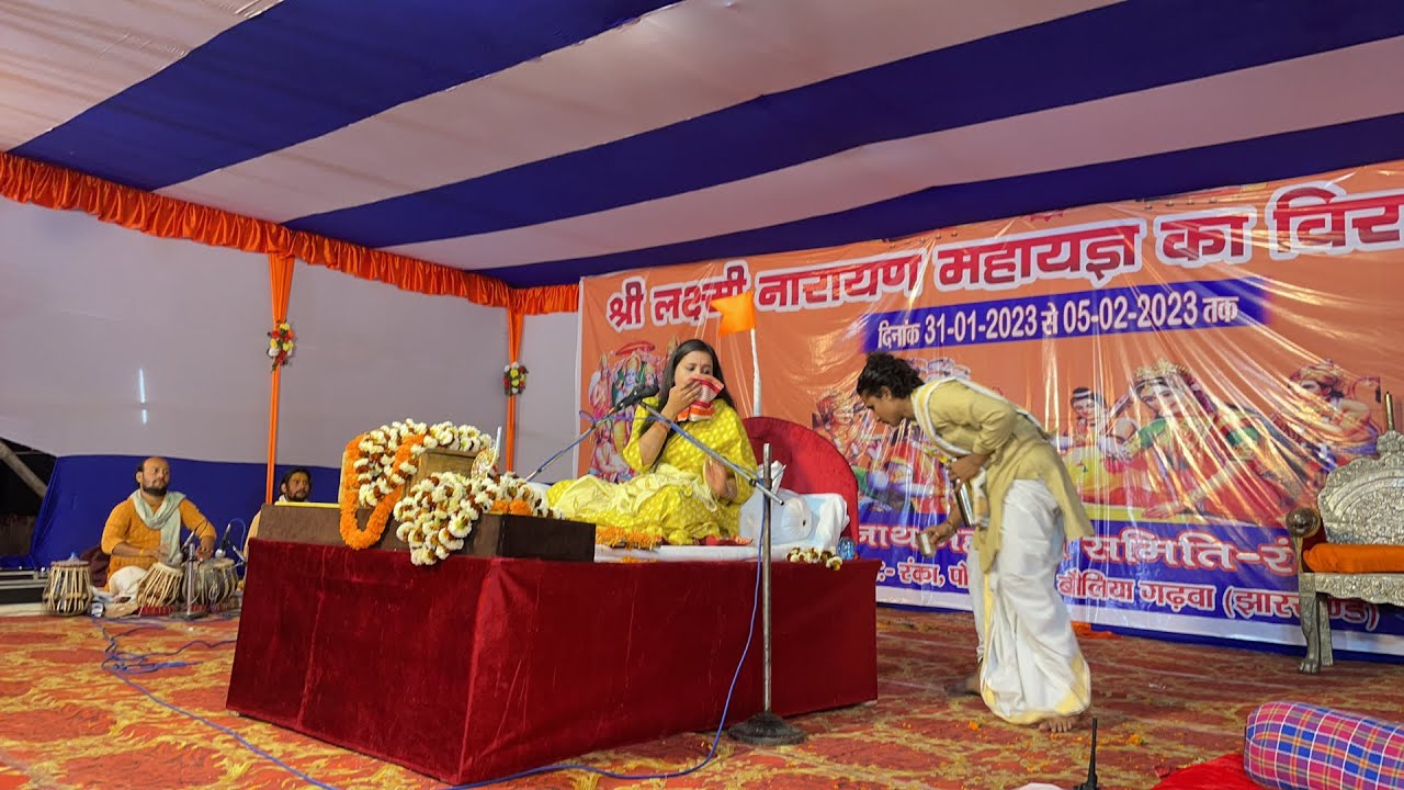 Pujya Saraswati Didiji - YouTube