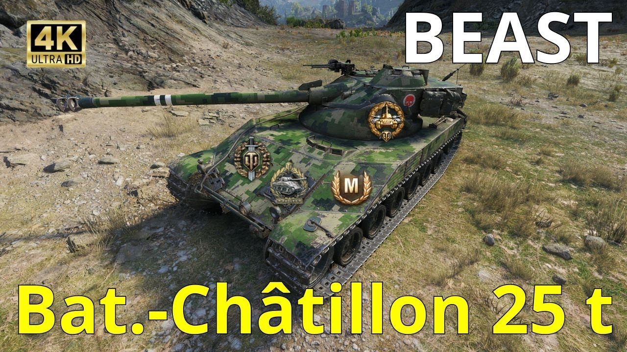 World of Tanks - Bat.-Châtillon 25 t - ACE TANKER - 8 Frags - 7.1K ...