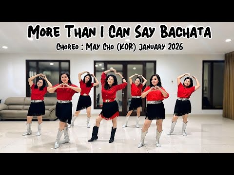 More Than I Can Say Bachata - Line Dance by AmandaSuda & Friends Choreo ...