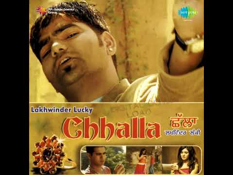 Sada Challa Reh Gya Kala by  Lakhwinder Lucky