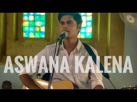 Aswana Kalena (Cover) - 🔴 Live at St. Andrew’s Church Pune - YouTube