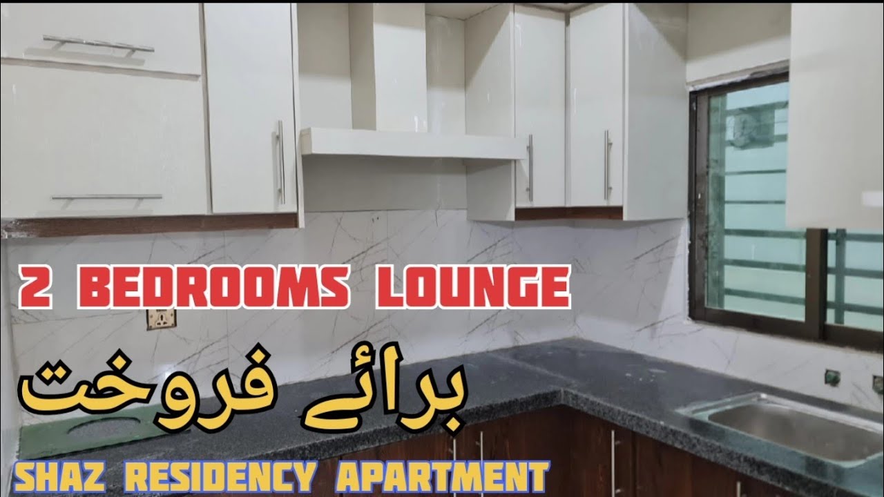 For Sale 2 Bed Lounge In Shaz Residency Apartment Gulzare Hijri Scheme ...