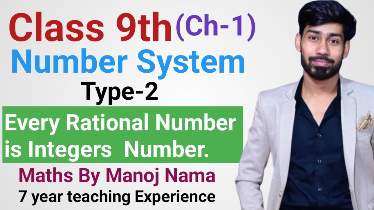 Class 9th | chapter -1 | Number system| Exercise -1.1| Extra questions ...