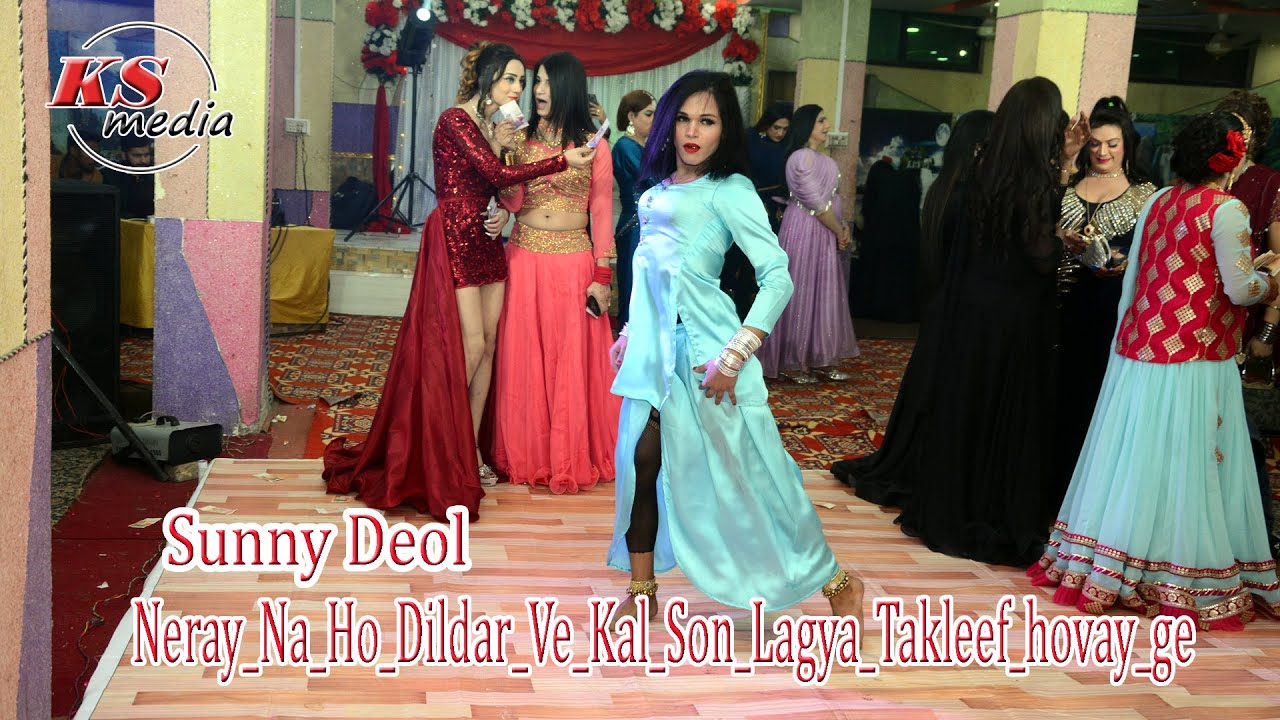 Neray_Na_Ho_Dildar_Ve_Kal_Son_Lagya_Takleef_hovay_ge || Sunny Deol || KS Media 5048 - YouTube