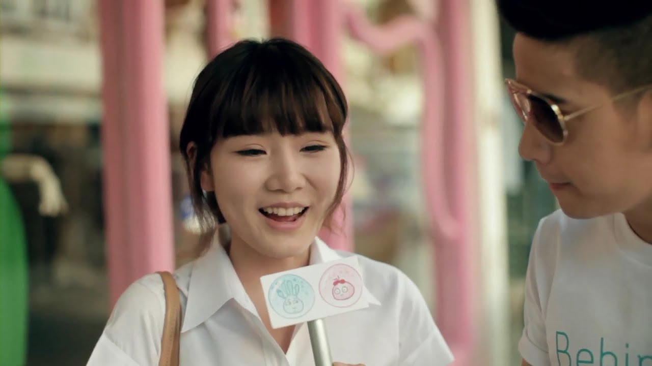 Love Code 2 : EP1 ครั้งแรกเจ็บไหม - Homeostasis Series - YouTube