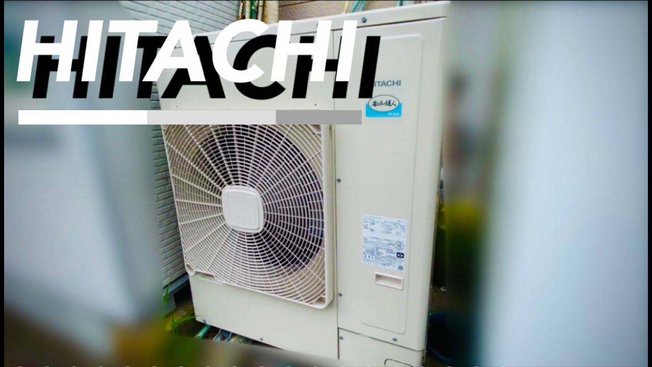 【HITACHI】日立製エアコン室外機 RAS-GP140RSH2 HITACHI outdoor unit RAS-GP104RSH2 ...
