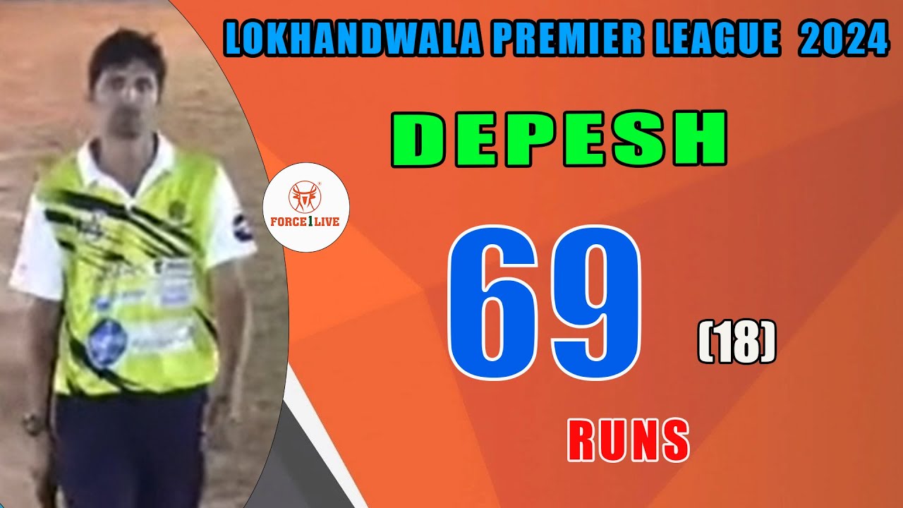 DEPESH 69 RUNS 18 BALL #forcelive #cricket #tennisballcricket - YouTube