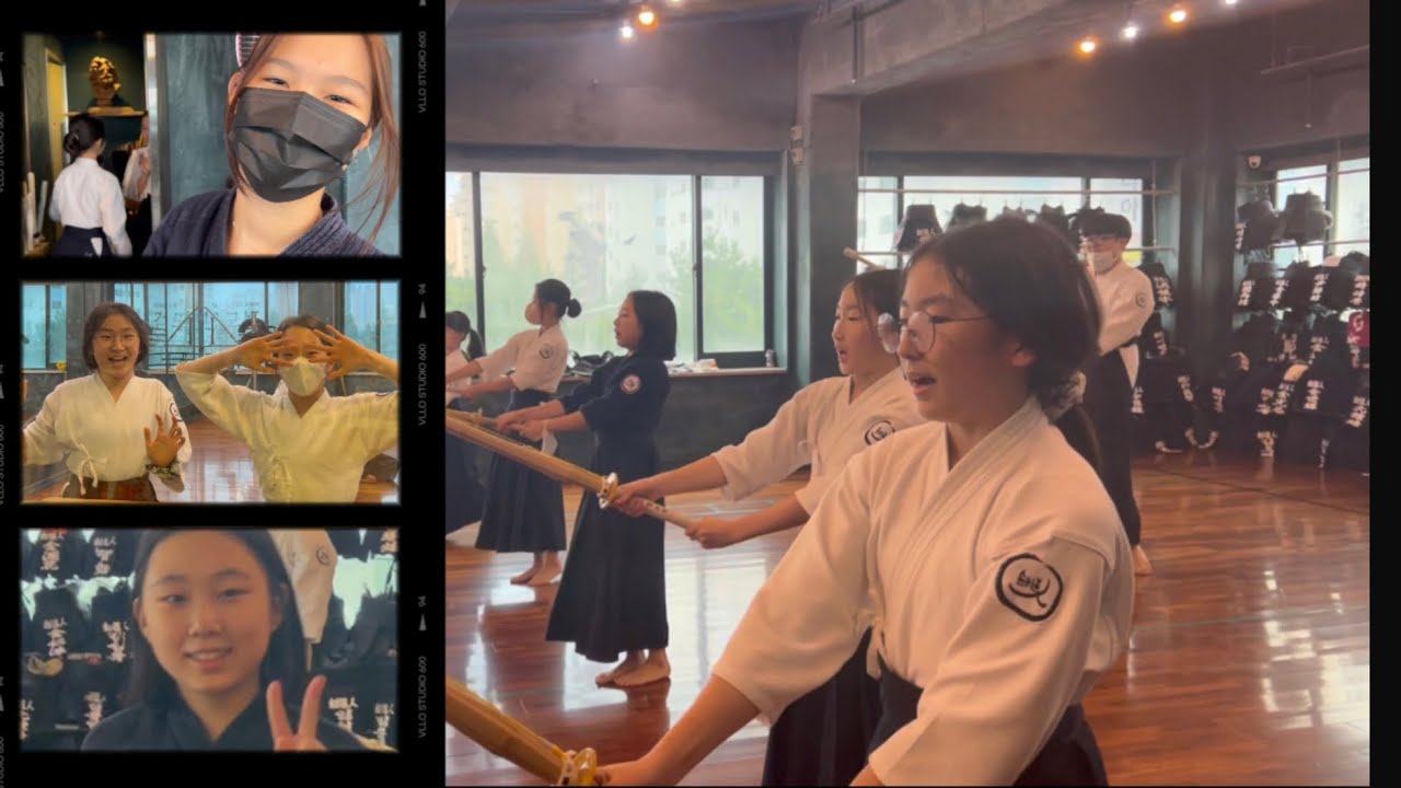 즐겁게 수련하는 검도인 학생부 - YouTube