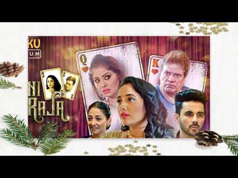 Rani Ka Raja _ Part-2 _ Kooku Webseries _ Hindi Episode _ Season- 1 _ Review _ KOOKU App Latest