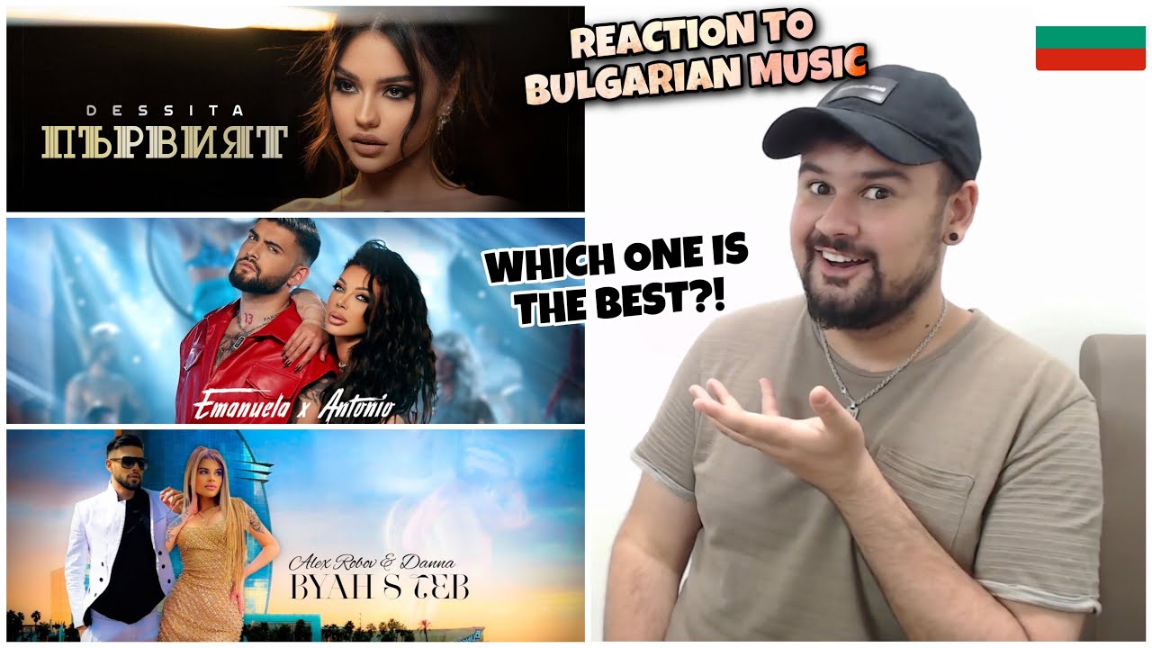 REACTION TO BULGARIAN MUSIC: ALEX ROBOV & DANNA // EMANUELA x ANTONIO ...