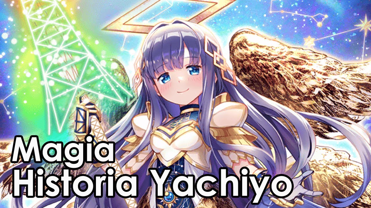 Historia Yachiyo - Magia "Next Historia" - YouTube
