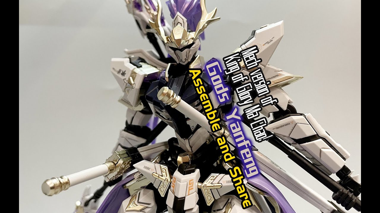 机甲版王者荣耀马超！神祇炎枫！拼装分享！Mech version of King of Glory Ma Chao! Gods Yanfeng ...