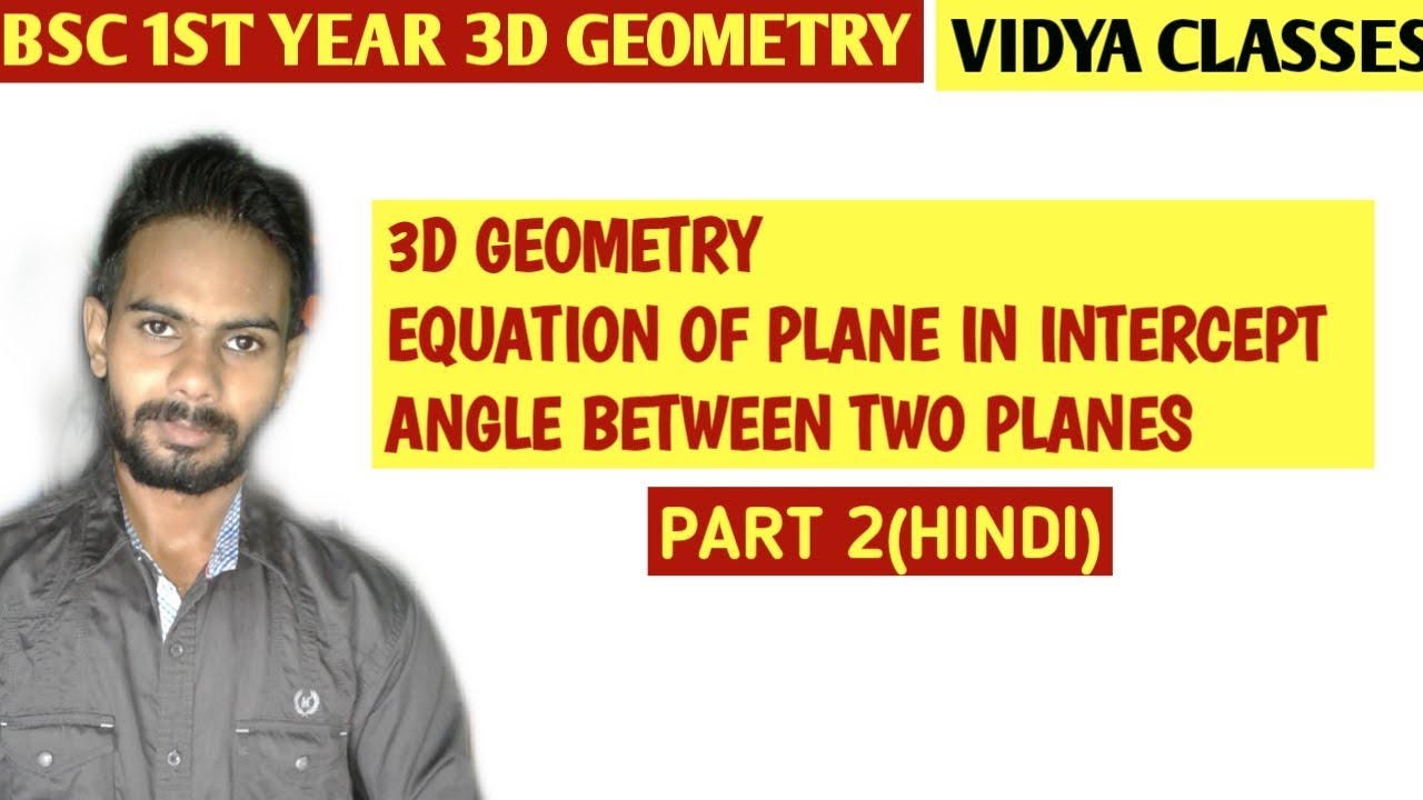 Plane (equation of plane in intercept form) - YouTube