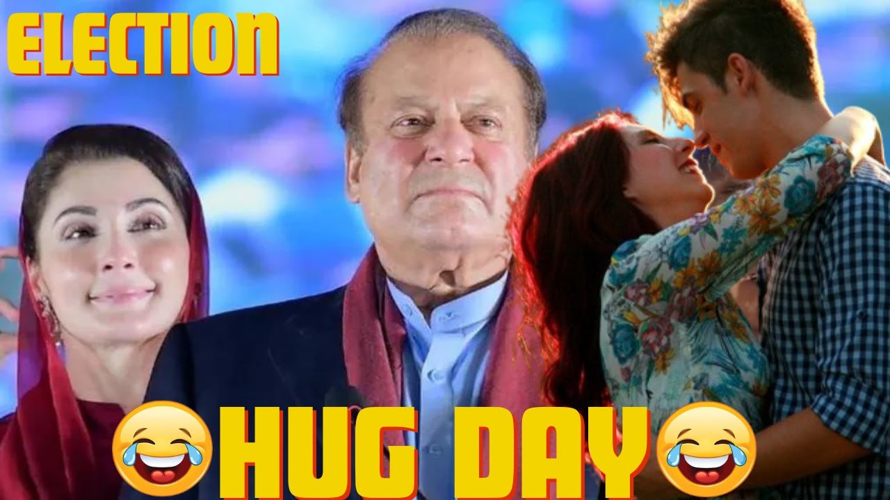Valentines Day Viral Video| Election Viral memes 2024| Pakistani ...