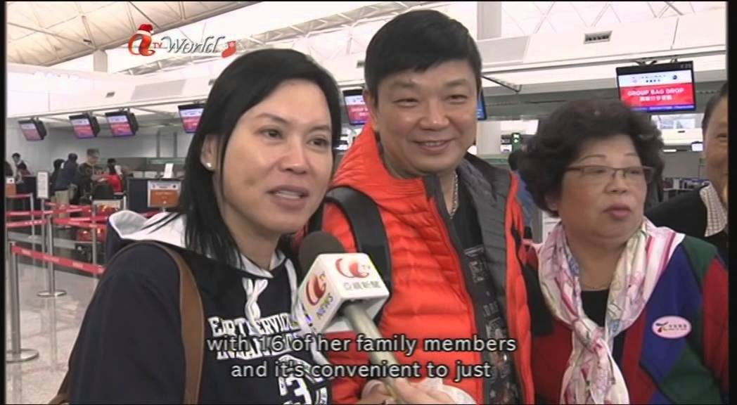 1e Edna Tse, Raymond Yeung 新聞報道 2014年12月25日 - YouTube