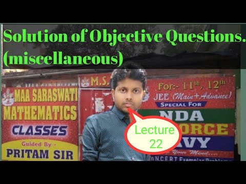Solution of Objective Questions.(miscellaneous) - YouTube