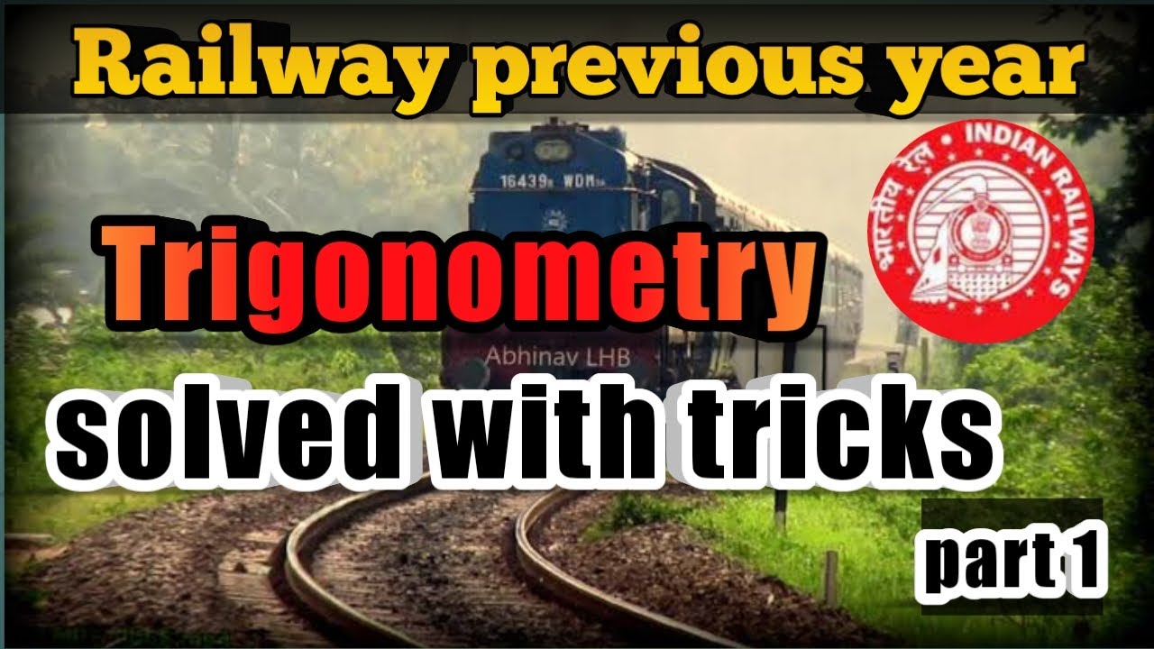 Railway Trigonometry previous year questions 💯🔥 tricks part1 - YouTube