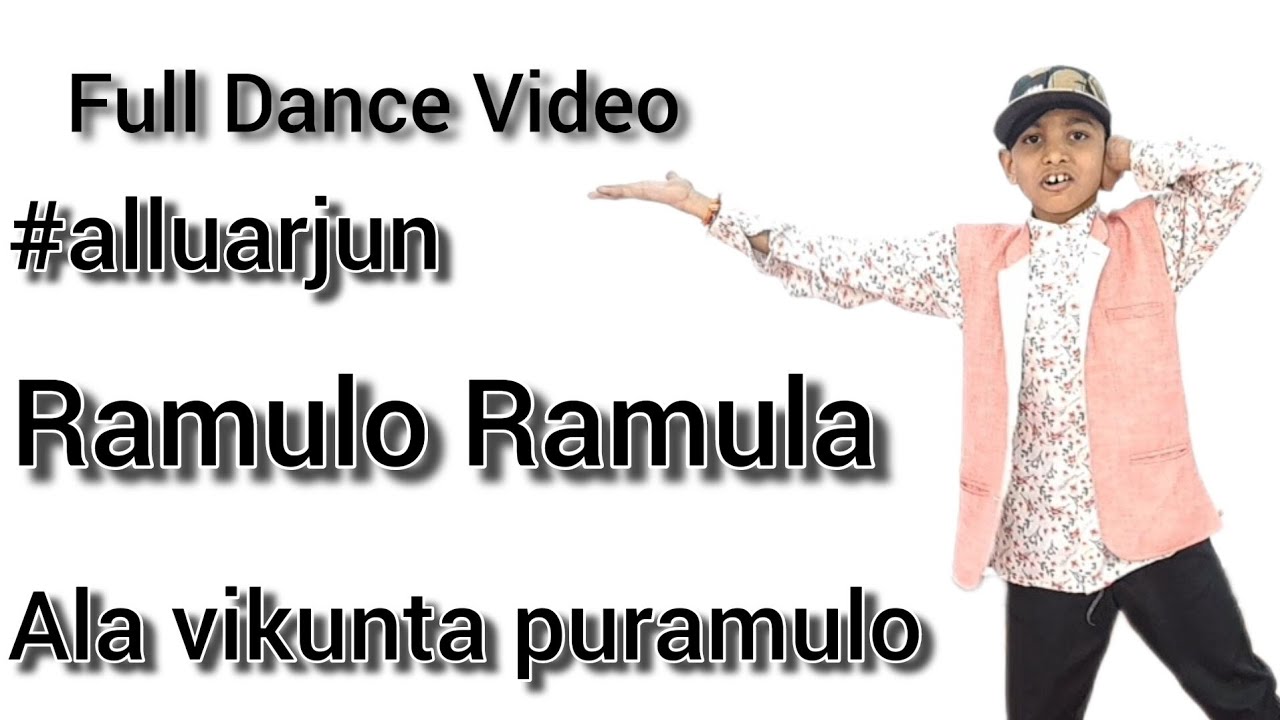 Ramulo Ramula Full Dance video | Allu Arjun | Ala vaikunta puramulo # ...