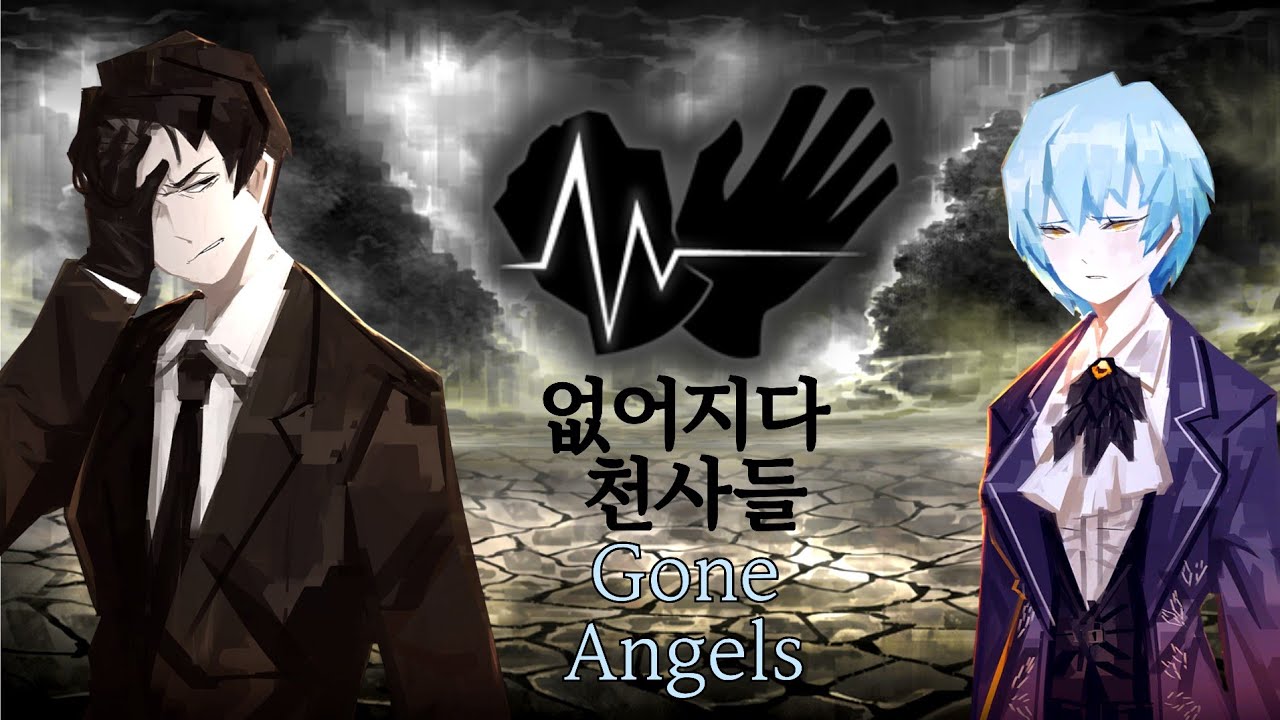 Mili - Gone Angels [Library of Ruina] (Piano Cover) - YouTube