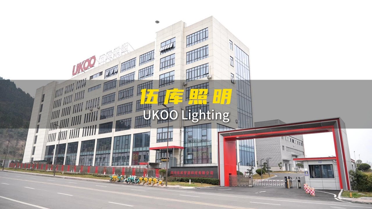 A Fascinating Tour of A Modern Lighting Manufacturing Factory in ...