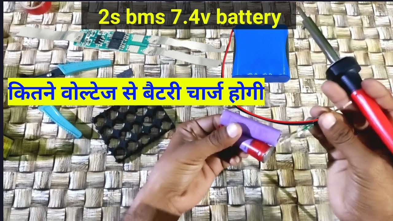 2s BMS connection Lithium ion battery | 2s BMS Input voltage # ...