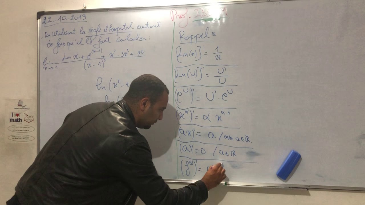 🆘 Analyse Math S1_Règle d’Hôpital_Prof Issam B Jamay 👨‍🏫 - YouTube