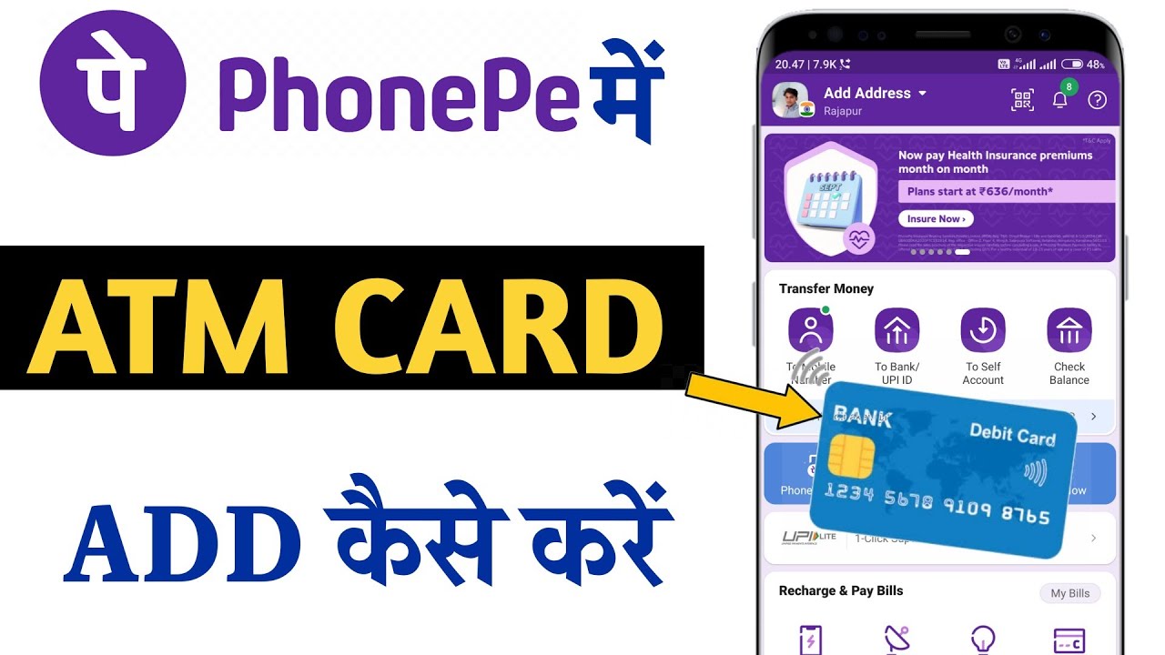 How to add ATM card in phonepe | Phonepe me debit card kaise add kare ...