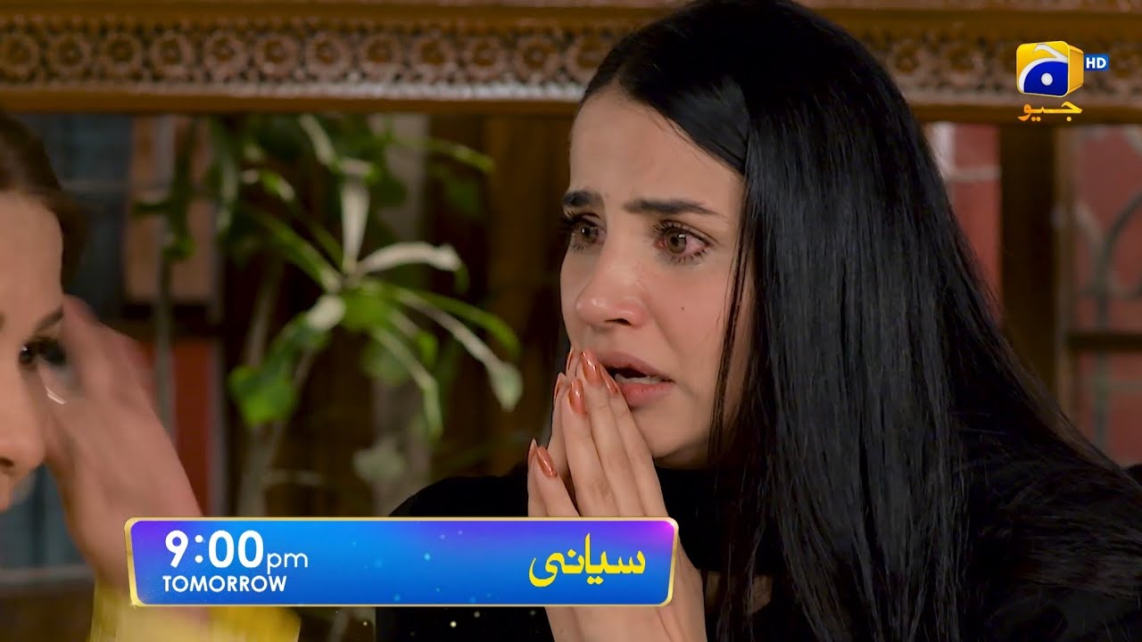 Siyani Episode 04 Promo | Tomorrow at 9:00 PM On Har Pal Geo - YouTube