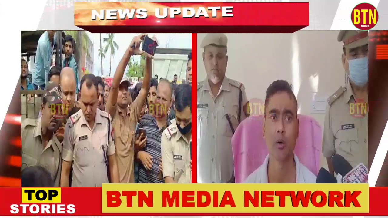 4 NOV 2020 | BTN NEWS - YouTube