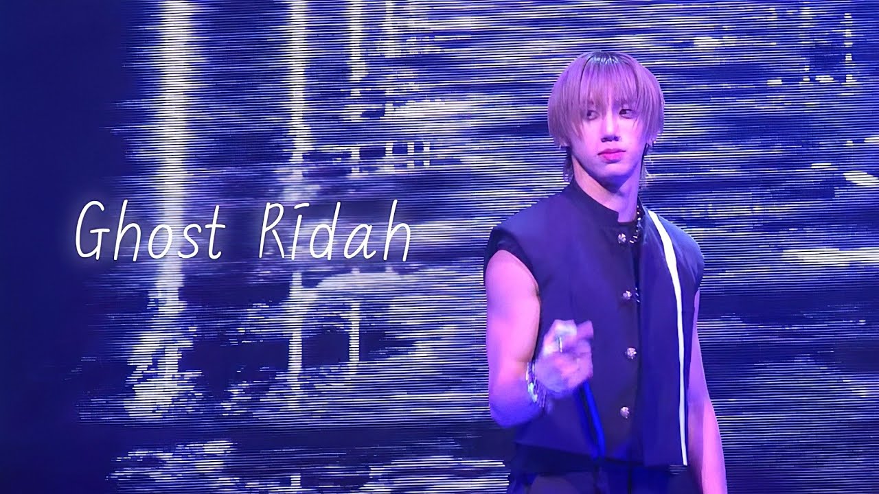 [DKB] 일본 콘서트 2부 Sound Check 240811| Ghost Ridah 해리준 직캠 Harryjune focus ...