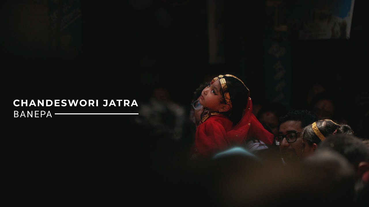 The God's Dance - Banepa Jatra 2080 - YouTube