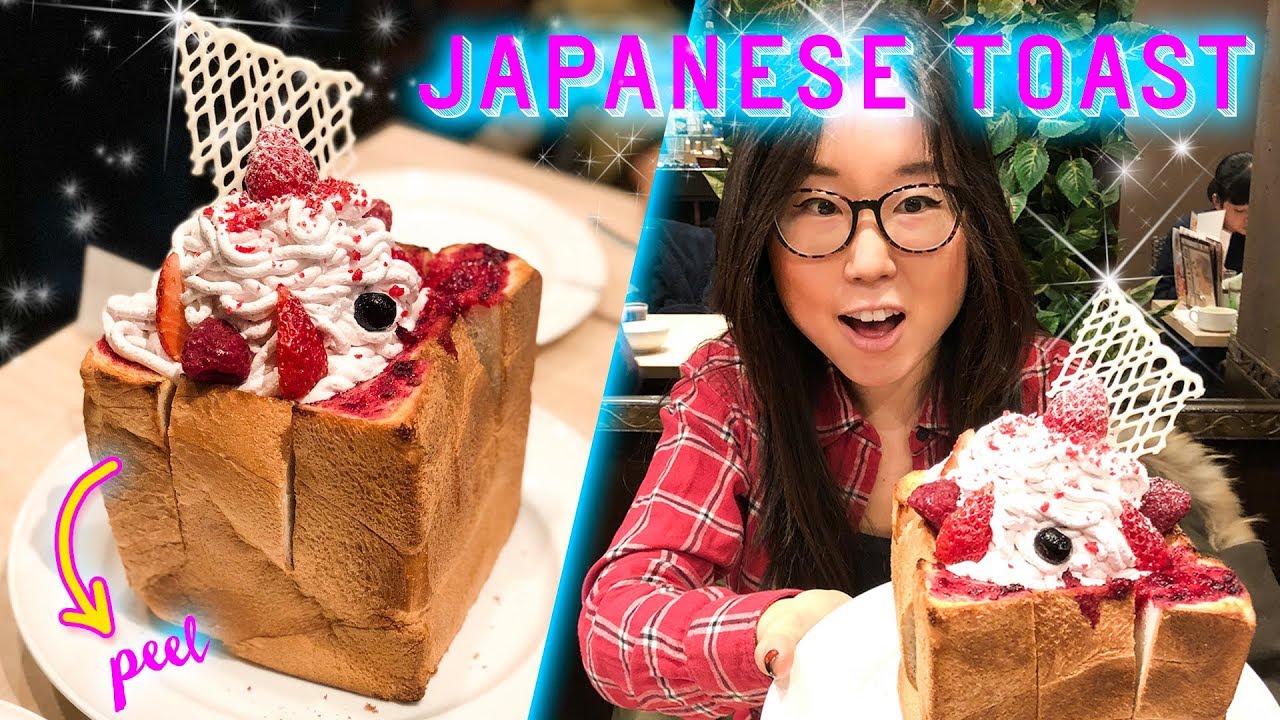 JAPANESE BRICK TOAST in Tokyo - YouTube